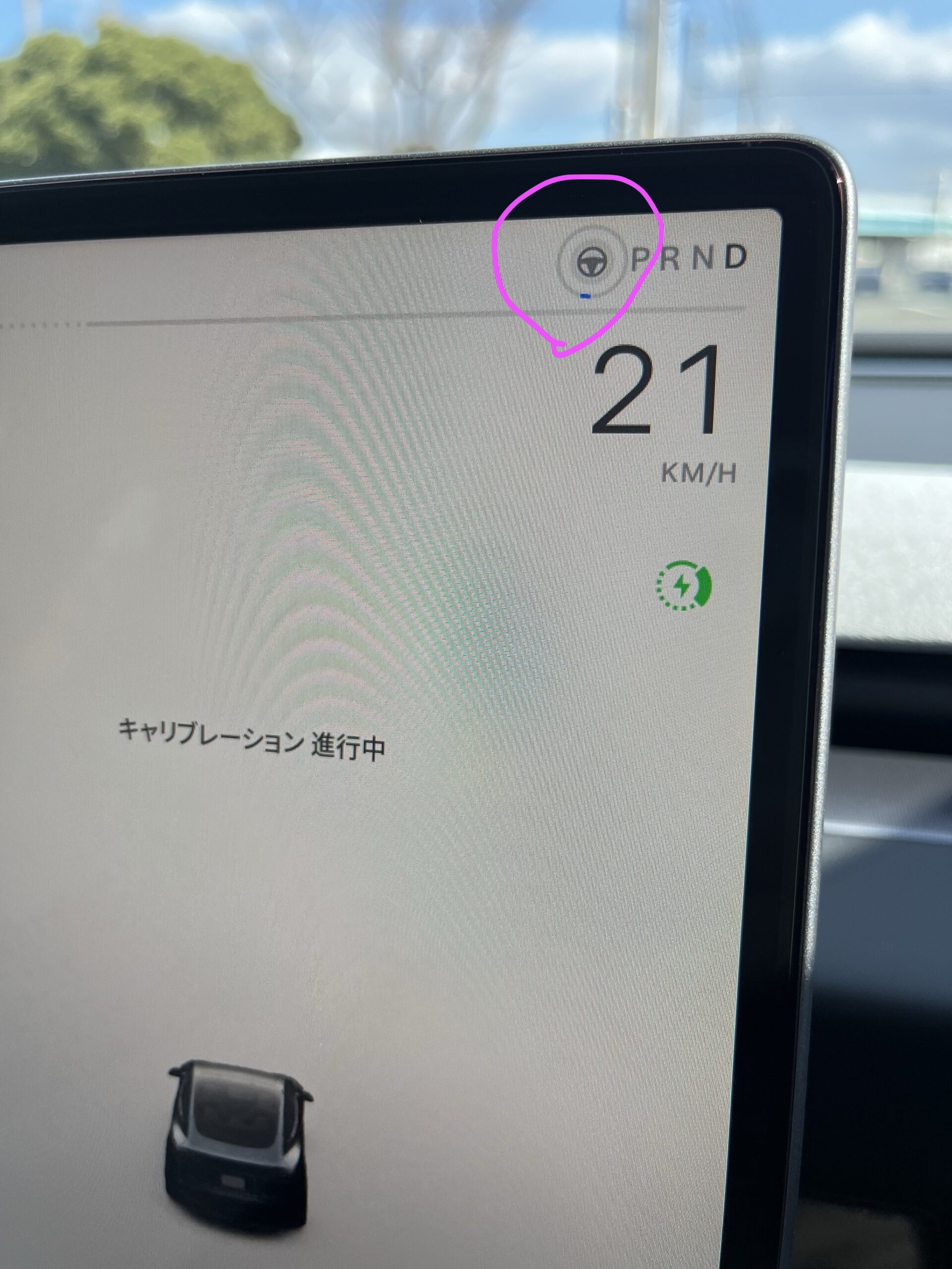 テスラ モデル3 ハイランド（新型）を納車！！ | Omickeyのテスラライフ