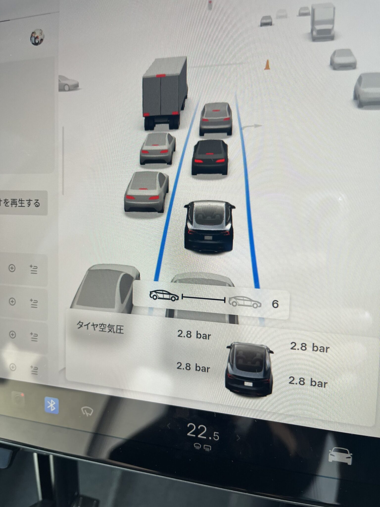 テスラ モデル3購入から1年、ソフトウエアアップデートを振り返る | Omickeyのテスラライフ