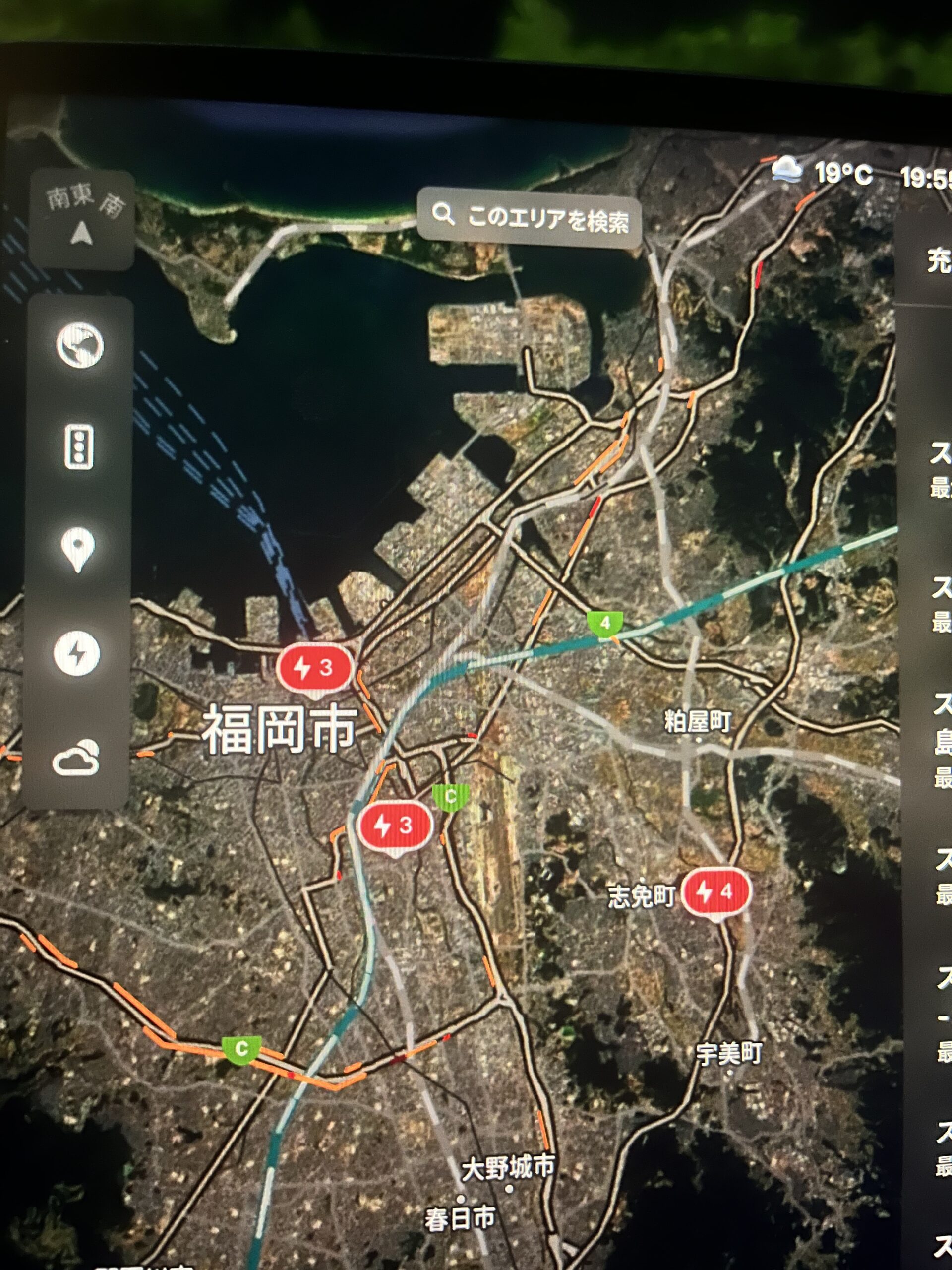 テスラ アップデート（2025.8.7） | Omickeyのテスラライフ