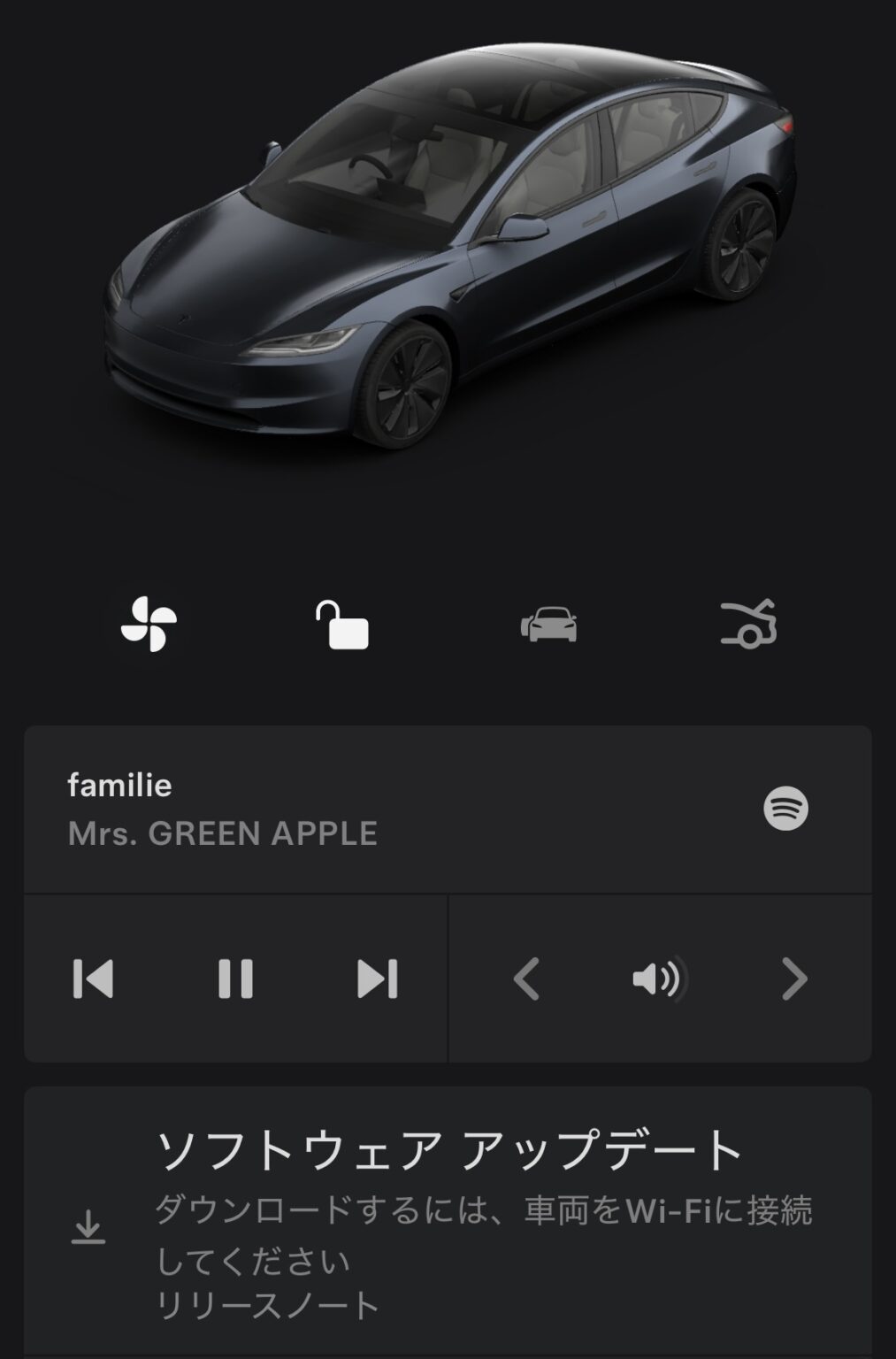 【テスラ モデル3】2025.14.3.1 アップデート内容まとめ｜便利機能がまた増えました！ | Omickeyのテスラライフ