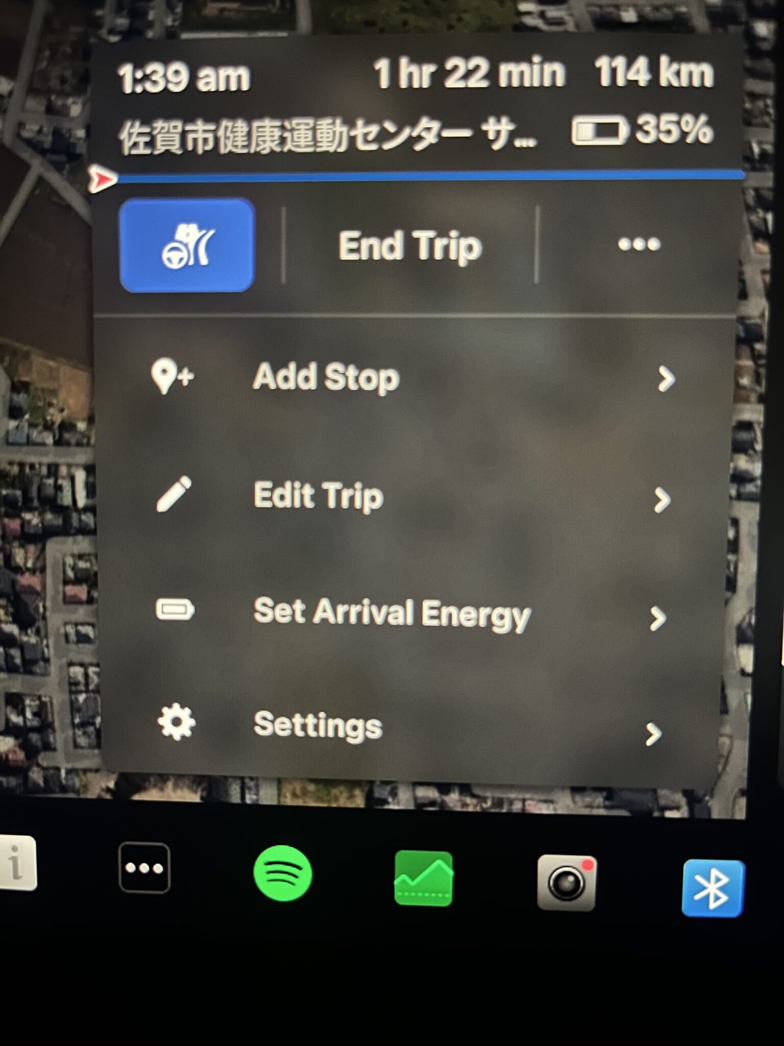 【テスラ モデル3】2025.14.3.1 アップデート内容まとめ｜便利機能がまた増えました！ | Omickeyのテスラライフ